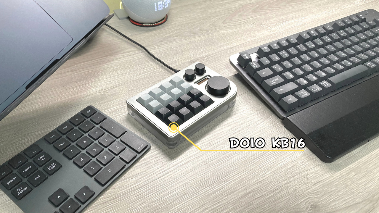 【左手デバイスレビュー】1万円強で作業性激変！コスパ最強片手キーボード『DOIO KB16』｜りんこスタイル